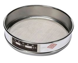 Sieve, metal, 20cm dia, mesh size 80 (0.2mm) | Science First