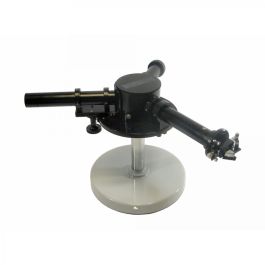 Basic Spectrometer | Science First