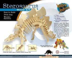 Stegosaurus Wood Craft Kit - Small | Science First
